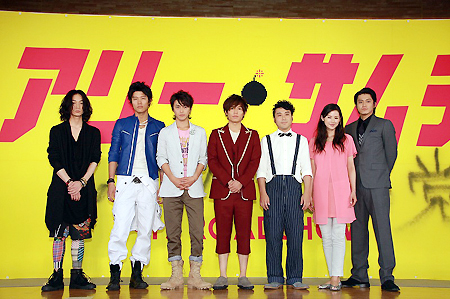 New movie directed by Oguri Shun is complete | tokyohive