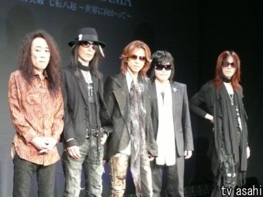 X-JAPAN is ready for lives in Yokohama | tokyohive