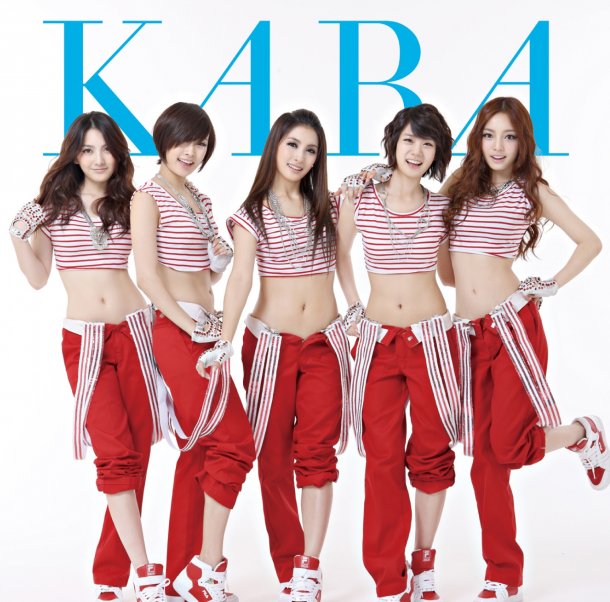 KARA to appear on next week's Shabekuri007 | tokyohive