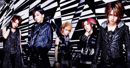 Alice Nine gift exchange event is a success! | tokyohive