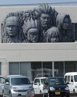 Real Naruto City makes real Hokage Rock | tokyohive