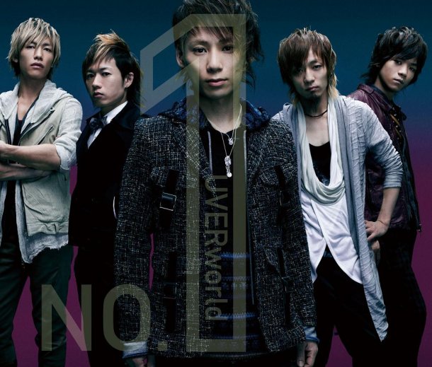 UVERworld to release new single "NO.1" | tokyohive