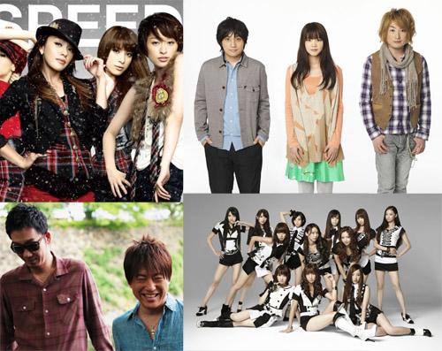 MUSIC JAPAN announces lineup for November 21st | tokyohive