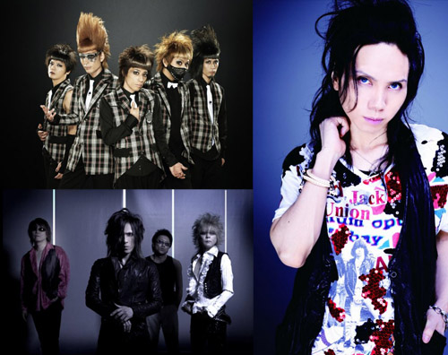 Acid Black Cherry reveals first wave of tour guests | tokyohive