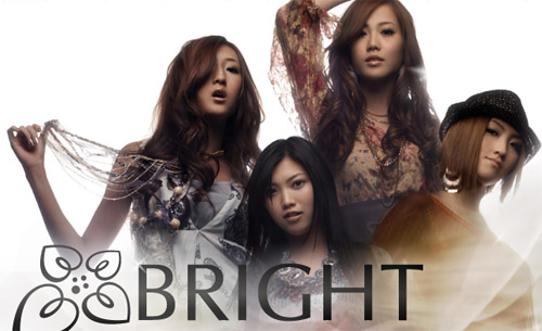 BRIGHT reveals special encouragement performance of "BRIGHTEST STAR ...