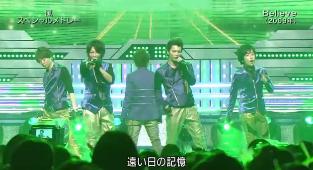 Arashi blasts NTV's "Best Artist 2010" with triple-song performance ...