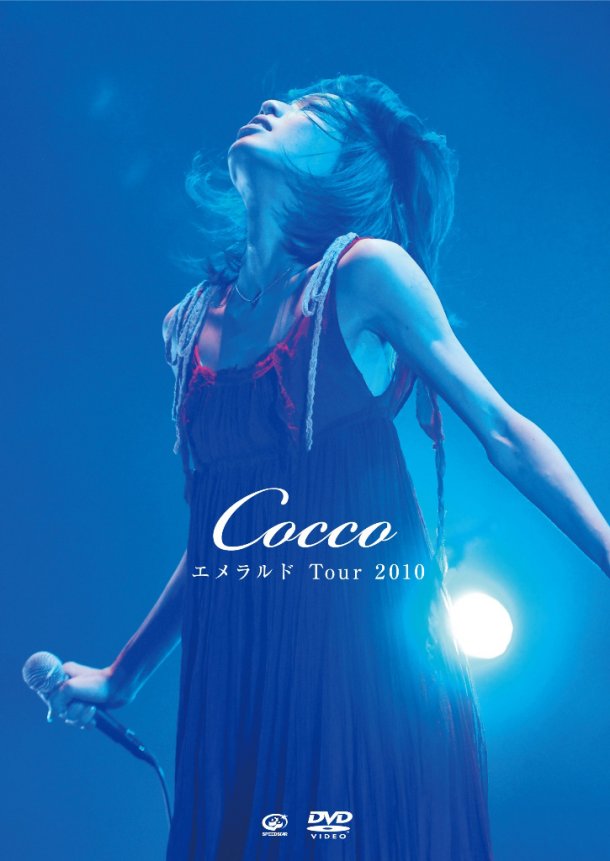 Cocco to release new live DVD + all PVs now available on official ...