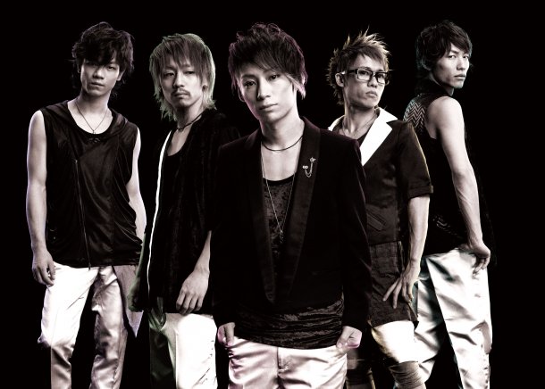 UVERworld reveals details on upcoming single, "MONDO PIECE" | tokyohive