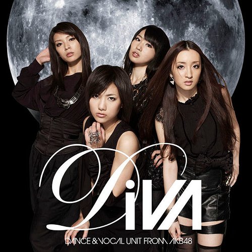 DiVA reveals short version of "Tsuki no Uragawa" PV | tokyohive