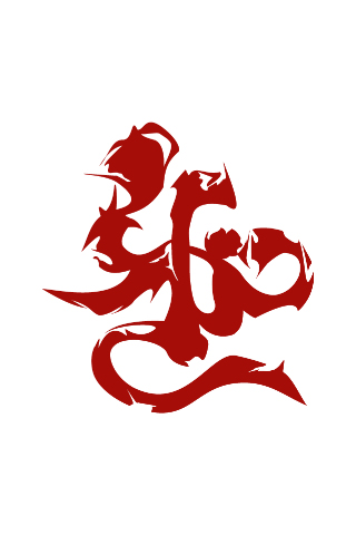 Mucc releases their "iMUCC" application + tour | tokyohive