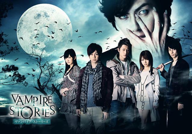 Tanaka Reina and Suzuki Airi to star in "Vampire Stories" | tokyohive