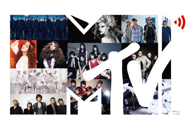 Pictures from MTV's Video Music Aid Japan's Red Carpet! | tokyohive