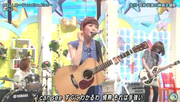 YUI says "HELLO ~Paradise Kiss~" on Music Station! | tokyohive