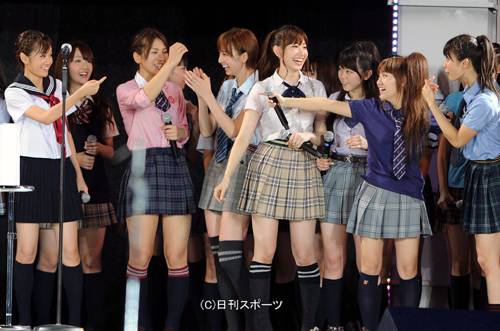 The pairings for AKB48's 24th single event, "Senbatsu Janken Taikai ...