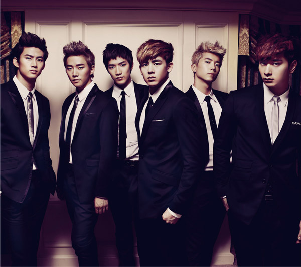 2PM reveals dance version of "I'm Your Man" PV | tokyohive
