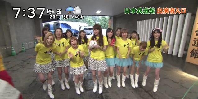 Morning Musume & Dream Morning Musume perform together on 24 Hour TV ...