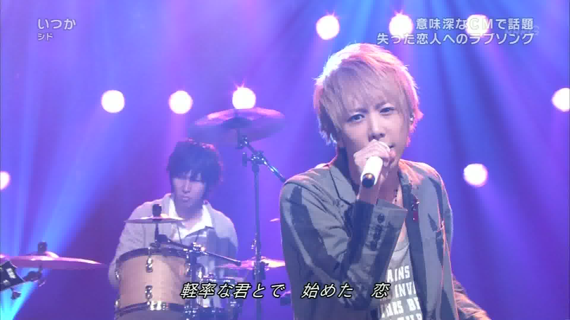 October 2nd performances from 'Music Japan' | tokyohive