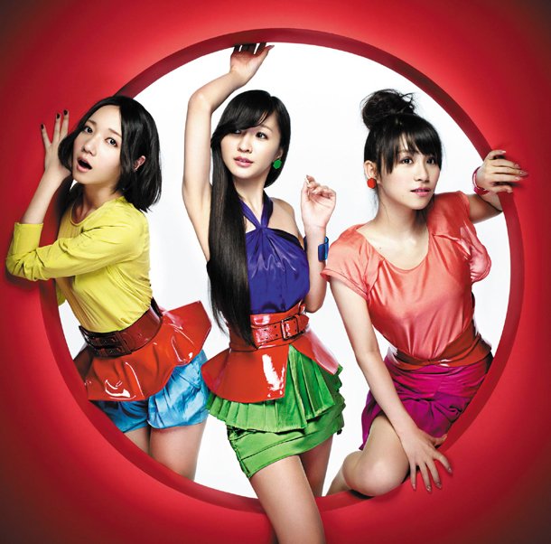"Perfume Dance Contest" to be aired on Ustream | tokyohive