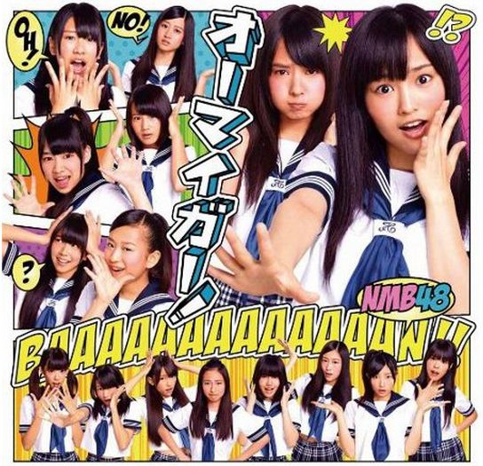 NMB48 tops the Oricon weekly chart with their 2nd single | tokyohive