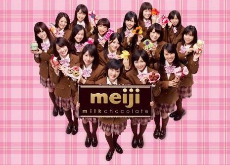 Nogizaka46 lands first commercial job for Meiji prior to major debut ...