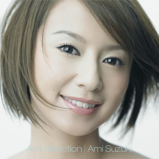 Suzuki Ami announces new best-of album, 'Ami Selection' | tokyohive