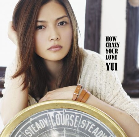 YUI achieves 5 consecutive #1 albums! | tokyohive
