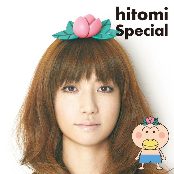 hitomi files for divorce from husband Haneda Masayoshi | tokyohive