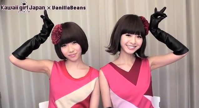 Vanilla Beans talks about their new single "Toki no Kakera" for Kawaii ...