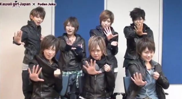 Fudanjuku talks about their brand new single "Kaze Ikki" for Kawaii ...