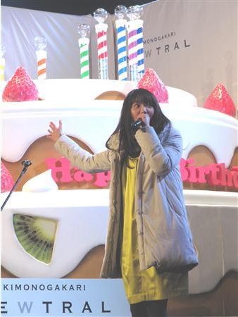 Ikimonogakari's Yoshioka Kiyoe celebrates her '7th birthday' with fans ...