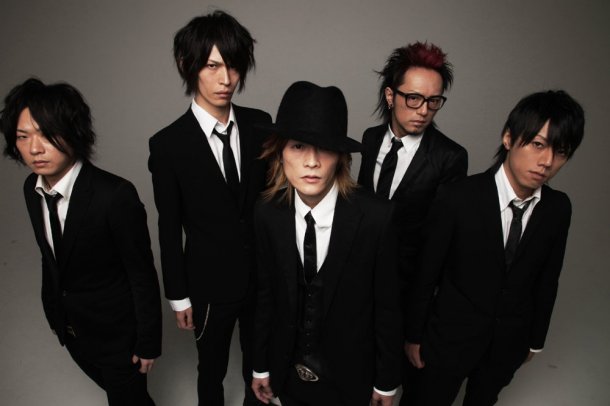 Visual kei band MERRY to release new single, "Gunjou" | tokyohive