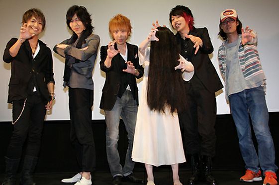 Sadako to join visual kei band SID? | tokyohive