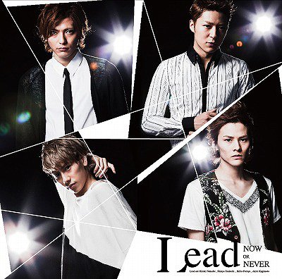Lead unveils jackets to new album "Now or Never" + "Stand and Fight" PV ...