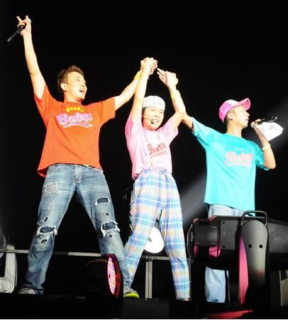 FUNKY MONKEY BABYS hold their first dome concert | tokyohive