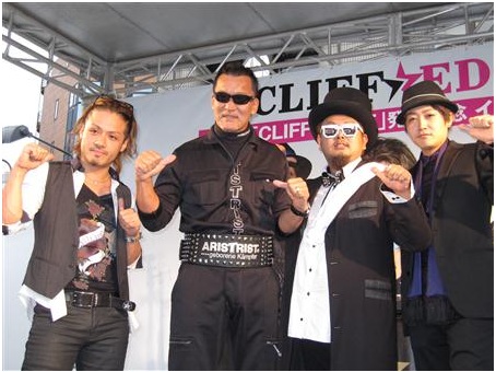 CLIFF EDGE performs live in hometown of Yokohama to celebrate 5th album ...