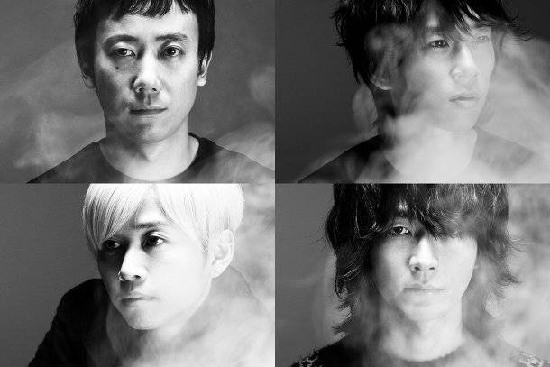 BUMP OF CHICKEN announce concerts at Shinkiba STUDIO COAST & Tokyo Dome ...