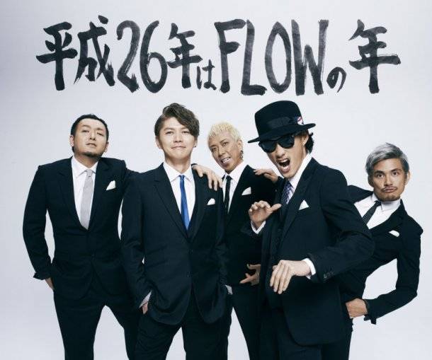 FLOW reveal jacket covers & track list for '26 a Go Go!!! | tokyohive