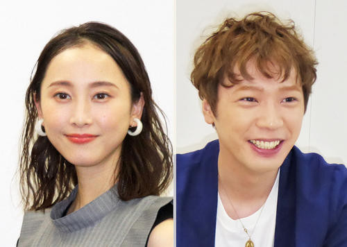 Matsui Rena marries singer-songwriter Kondo Akihisa | tokyohive