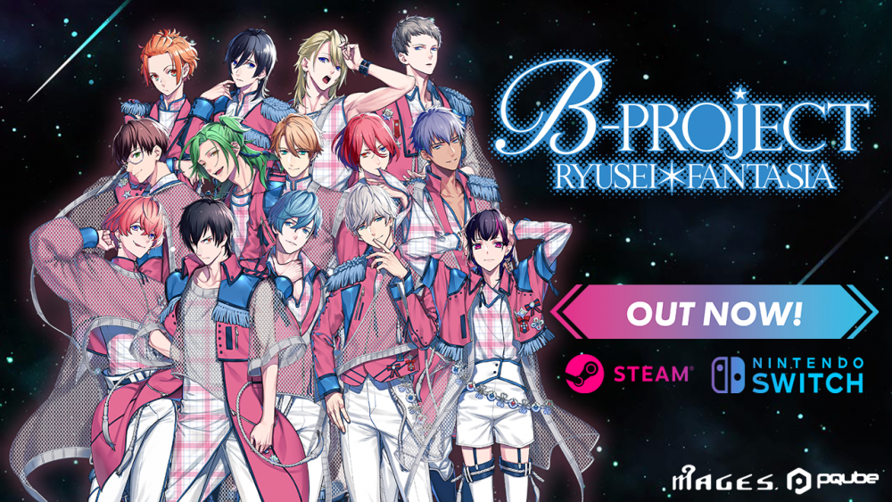 B-PROJECT Idol Visual Novel is Finally Here | tokyohive