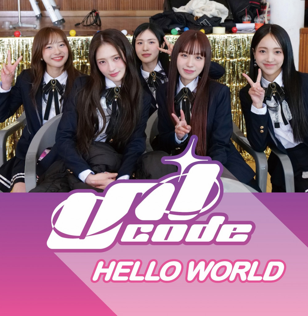 UNICODE Makes Japanese Debut with 'Blur' Music Video | tokyohive