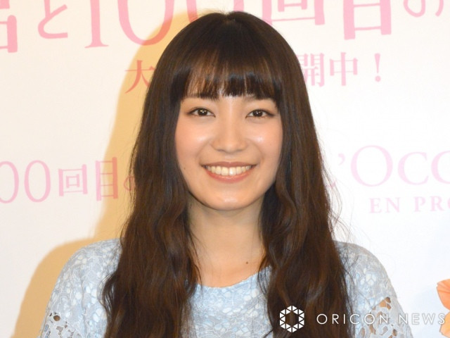 miwa moves to Canada | tokyohive