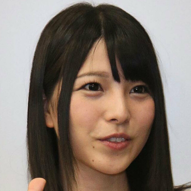 Former AV model and influencer Ai Uehara faces backlash over ...