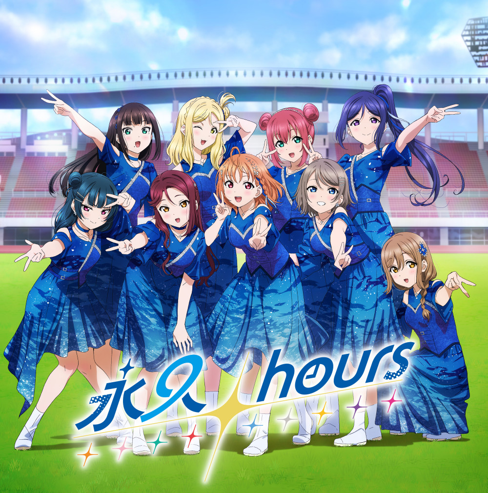 Aqours' "Eikyuu hours" tops the Oricon chart | tokyohive