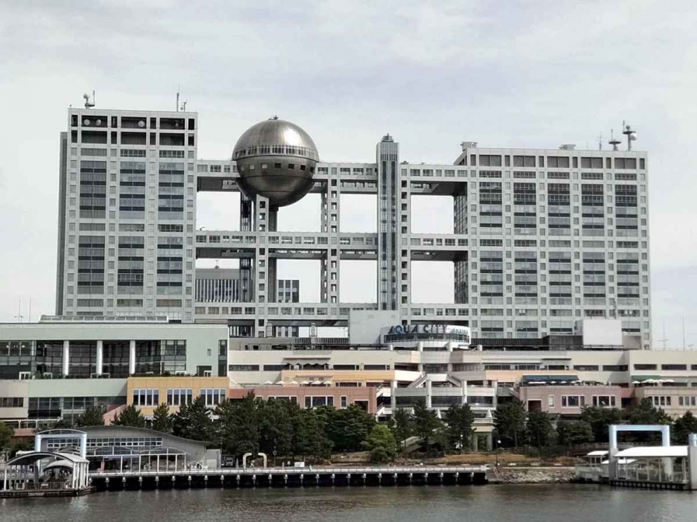 Fuji TV cancels 'FNS Music Festival Spring' due to financial challenges ...