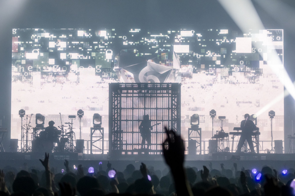 [EXCLUSIVE] [INTERVIEW] Ado talks growth and 'Hibana' world tour: "I ...