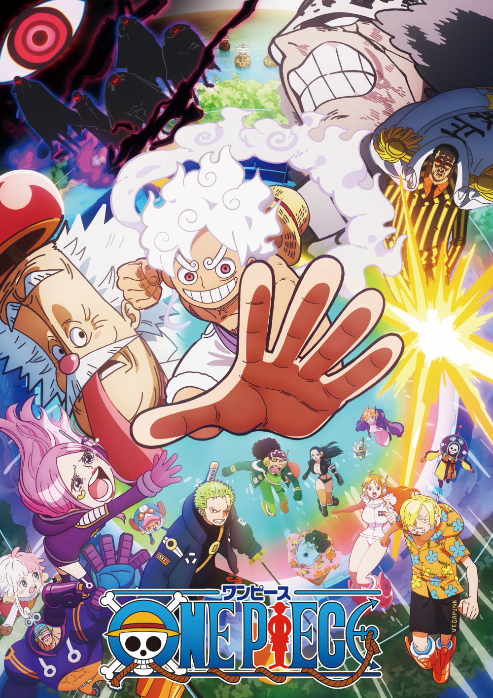 muque’s “The 1” chosen as ending theme for One Piece Egghead Arc ...