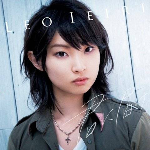 Ieiri Leo releases short MV for "Kimi ni Todoke" | tokyohive